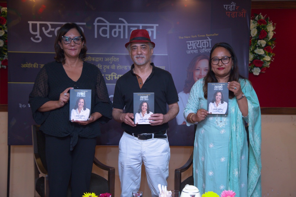 Kathalaya Inc.