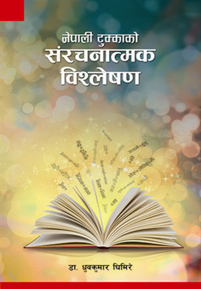 Kathalaya Inc.